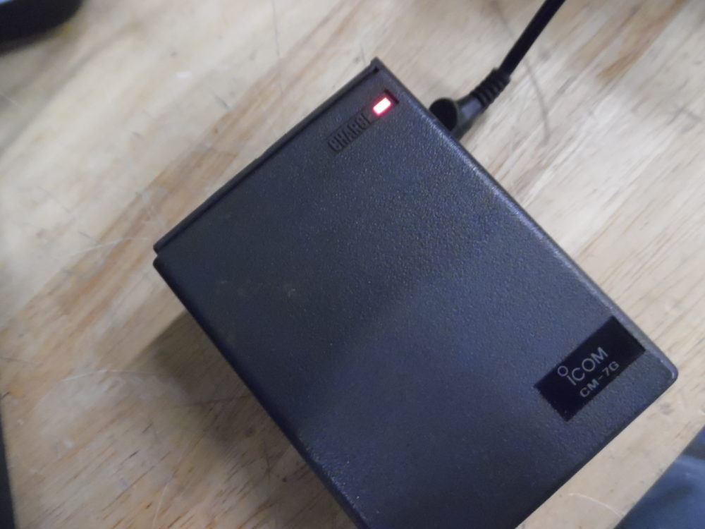 Icom BC-35 AC VHF Battery Charger w/ CM-7G Battery - Max Marine Electronics