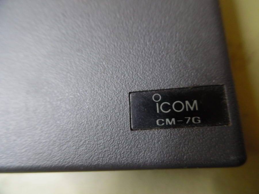 Icom BC-35 AC VHF Battery Charger w/ CM-7G Battery - Max Marine Electronics