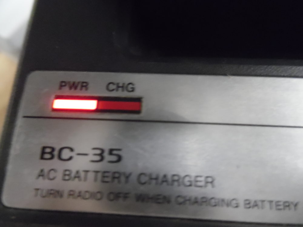 Icom BC-35 AC VHF Battery Charger w/ CM-7G Battery - Max Marine Electronics