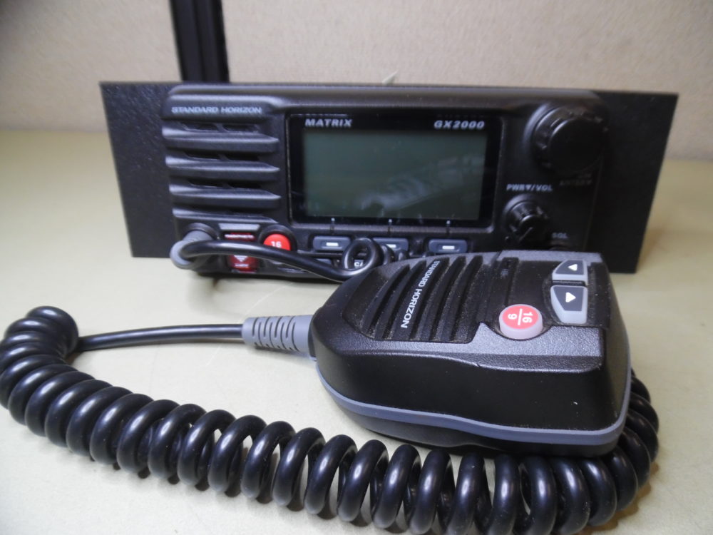 Standard Horizon GX2000 Matrix VHF w/ AIS / GPS Marine Radio w/ Mic ...