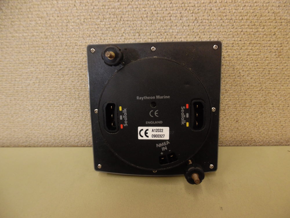Raytheon/Raymarine ST6000+ Seatalk Autopilot Head - 90 Day Warranty ...