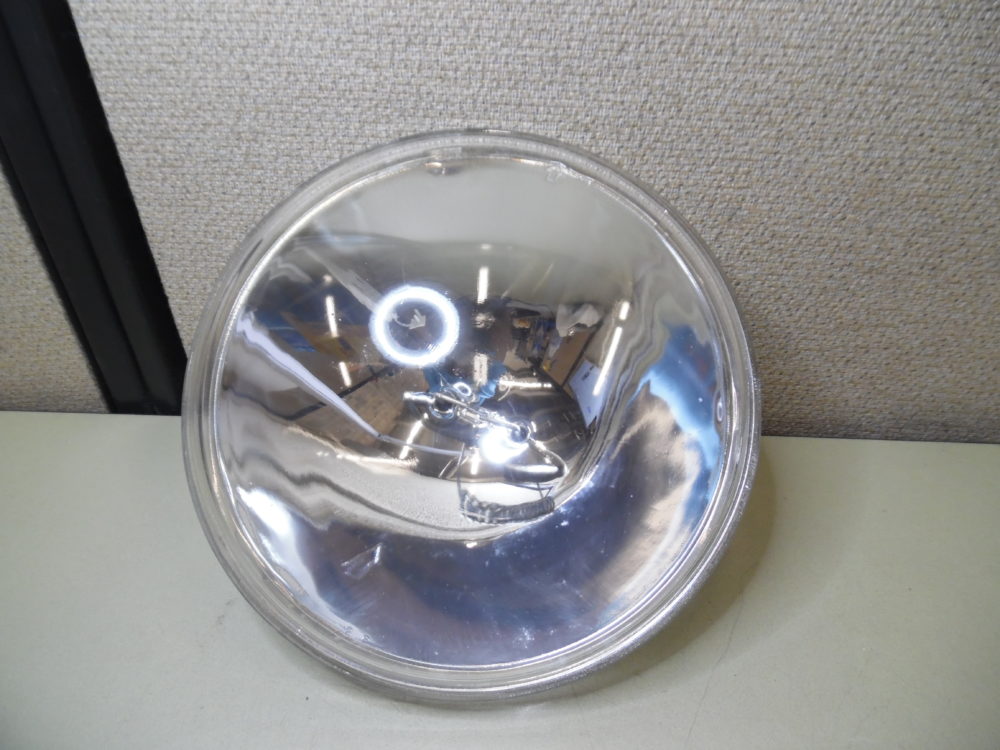 Philips 4543 Incandescent Sealed Beam Lamp PAR56 100w 12v ST2 Base *NEW ...