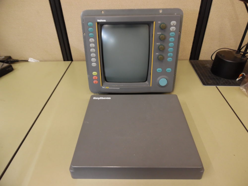 Raytheon R40XX Raster Scan Radar Display M92547 For 4KW Dome Radar ...
