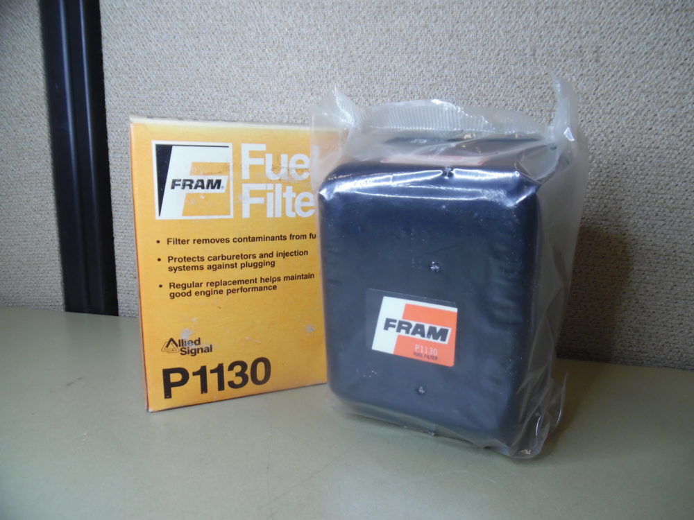 FRAM P1130 HEAVY DUTY FUEL FILTER - FREE US SHIPPING - Max Marine ...