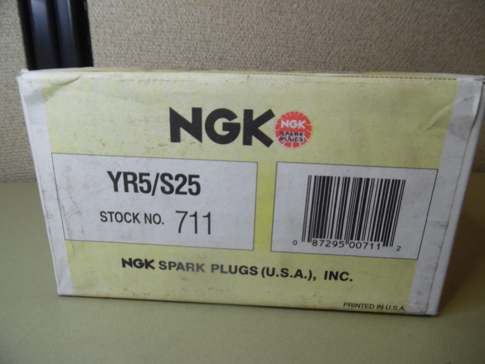 Lot of 25 Shop Pack - NGK YR5/S25 SPARK PLUGS SHOP PACK - Bulk Box of ...