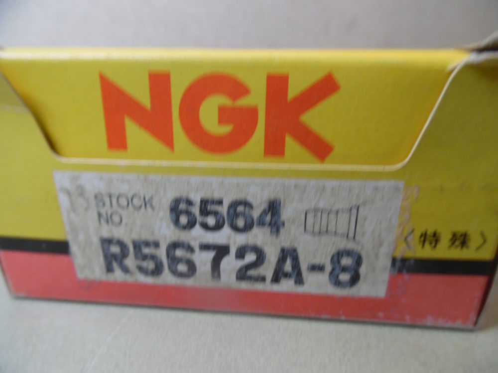 QTY Lot of 10 - NGK 6564 R5672A-8 SPARK PLUGS - FREE US SHIPPING - 10 ...