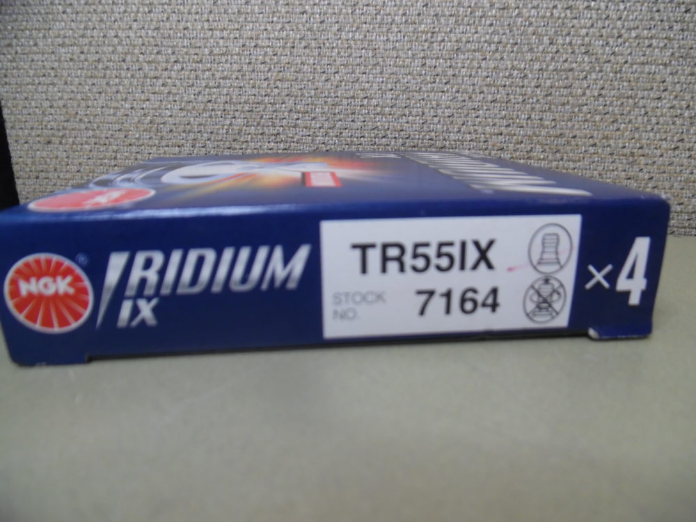 (4) NGK TR55IX 7164 IRIDIUM SPARK PLUGS - FREE US SHIPPING - Max Marine ...