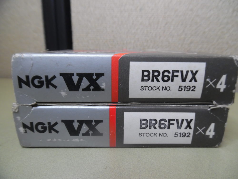 (8) NGK BR6FVX 5192 SPARK PLUGS - FREE US SHIPPING - Max Marine Electronics