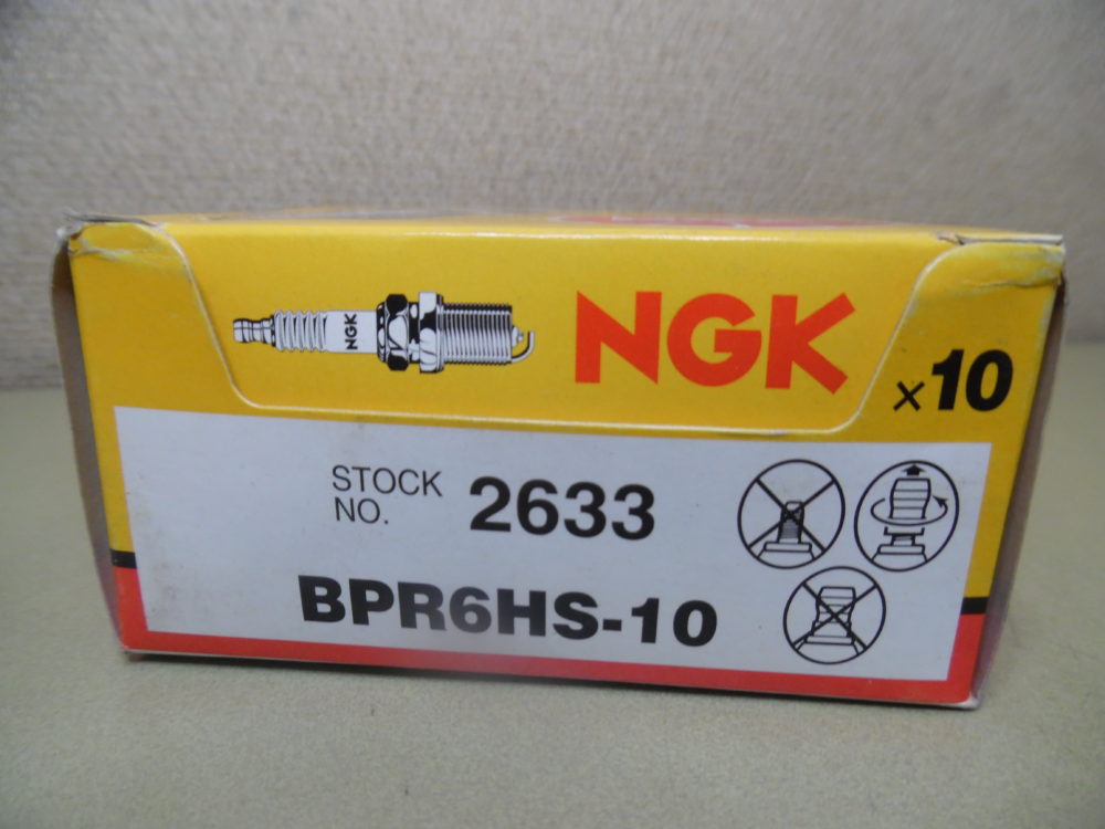 QTY Lot of 10 NGK 6729 BP8HS-15 SPARK PLUGS - FREE US SHIPPING - Max ...