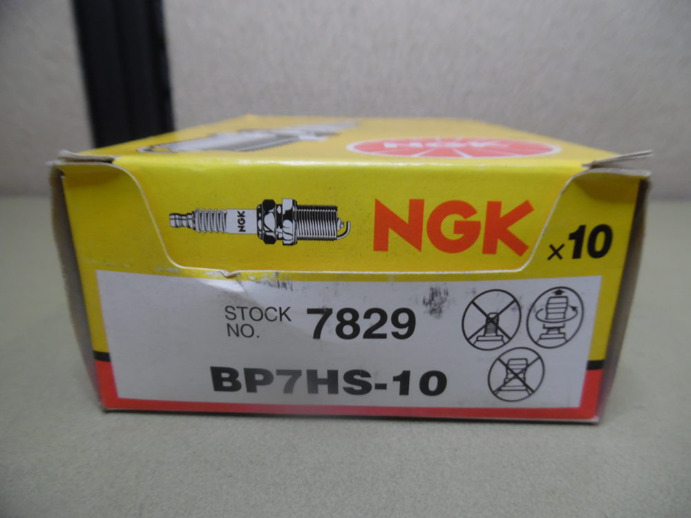 (10) NGK 7829 BP7HS-10 SPARK PLUGS - FREE US SHIPPING - Max Marine ...