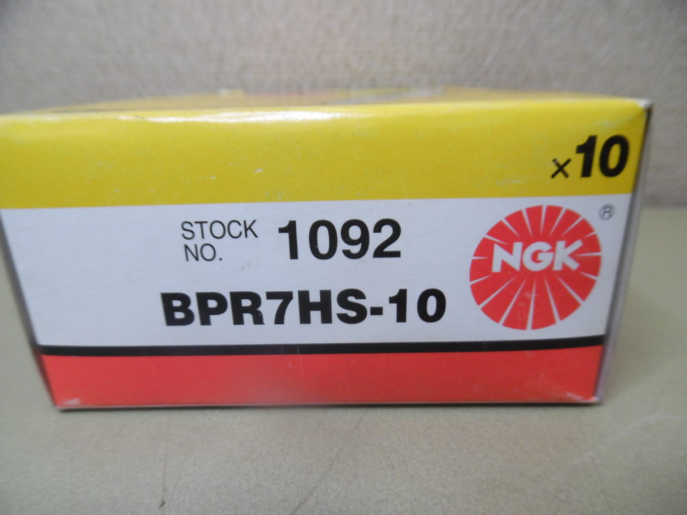 QTY 10 - NGK BPR7HS-10 1092 Outboard Marine Spark Plugs *NEW* - Max ...