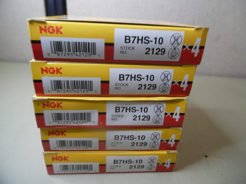 QTY 20 NGK B7HS-10 Standard Spark Plugs 2129 Nickel Tip **NEW IN BOX ...