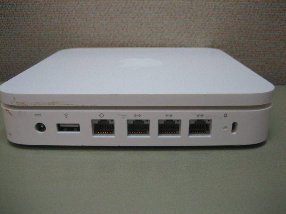 APPLE A1408 AIRPORT EXTREME 802.11n BASE STATION WIRELESS ROUTER WI-FI ...