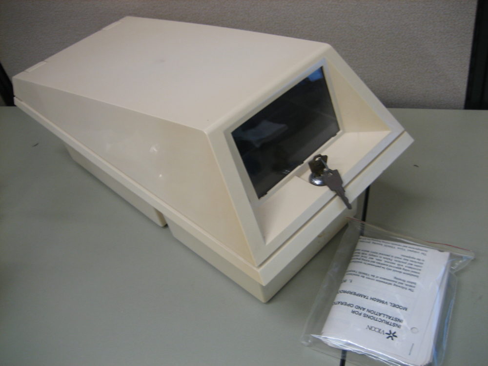 VICON V8660H CEILING MOUNT SURVEILLANCE CAMERA HOUSING - Max Marine ...