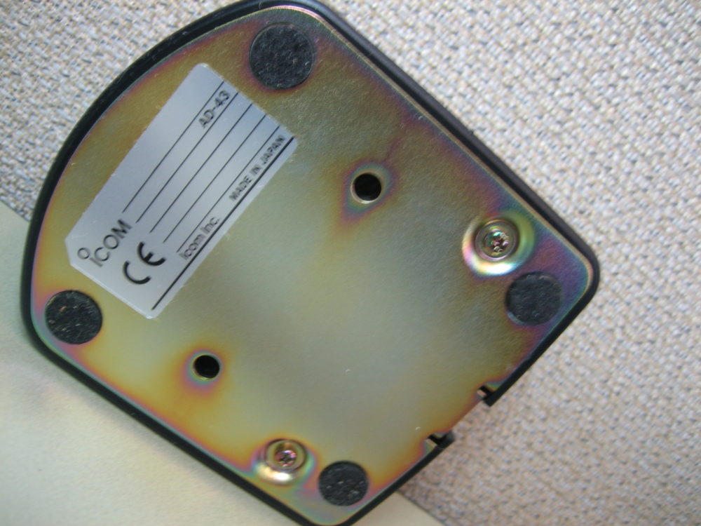 Icom AD-43 VHF Charge Charger Adapter Dock - Max Marine Electronics