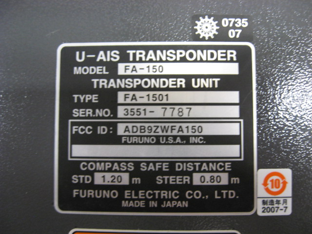 Furuno FA-150 Class A IMO Approved FA1501 FA1502 Fully Tested Working ...