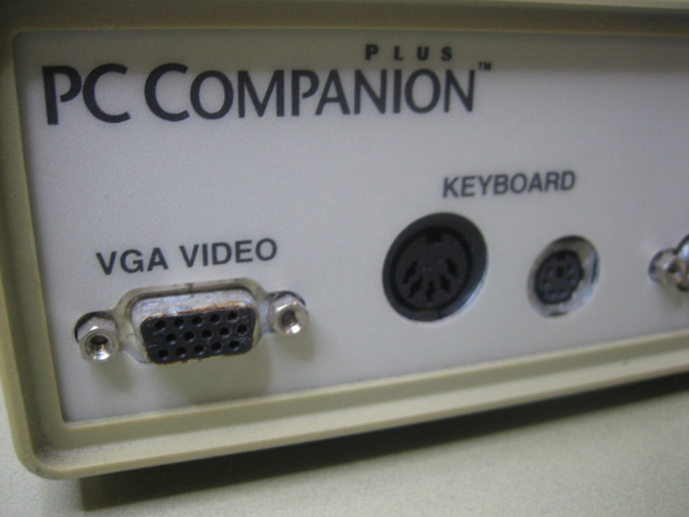 CYBEX 510-065 PC COMPANION PLUS COMMUNICATION RECEIVER - Max Marine ...
