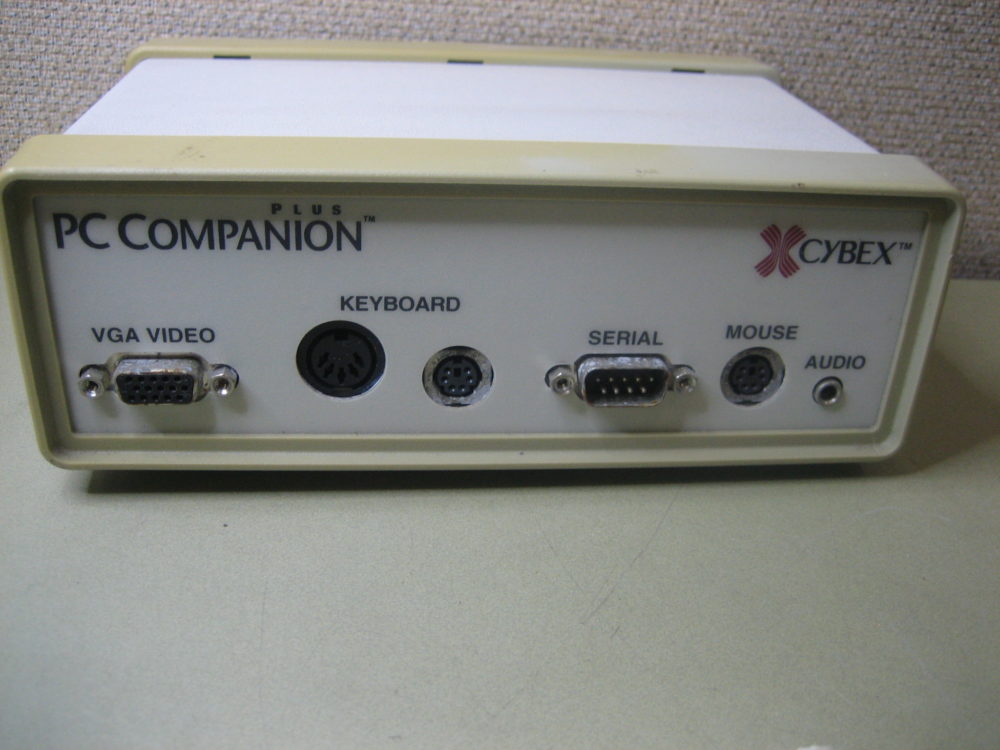CYBEX 510-065 PC COMPANION PLUS COMMUNICATION RECEIVER - Max Marine ...