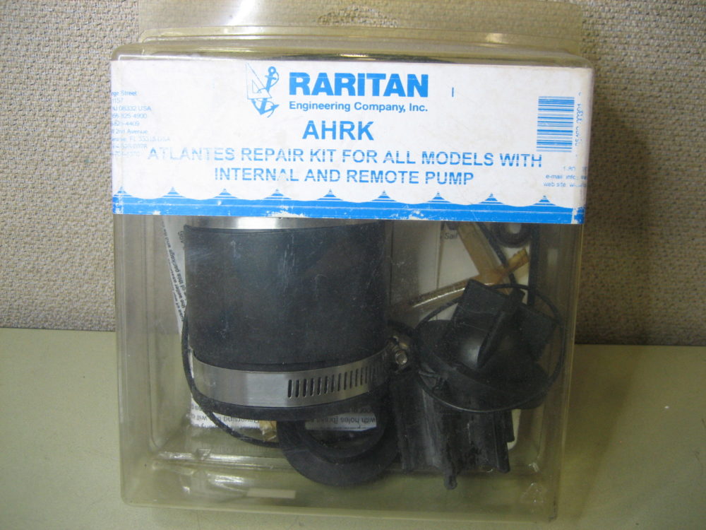 Raritan AHRK Atlantes Repair Kit f/ all Models w/ Internal and Remote ...