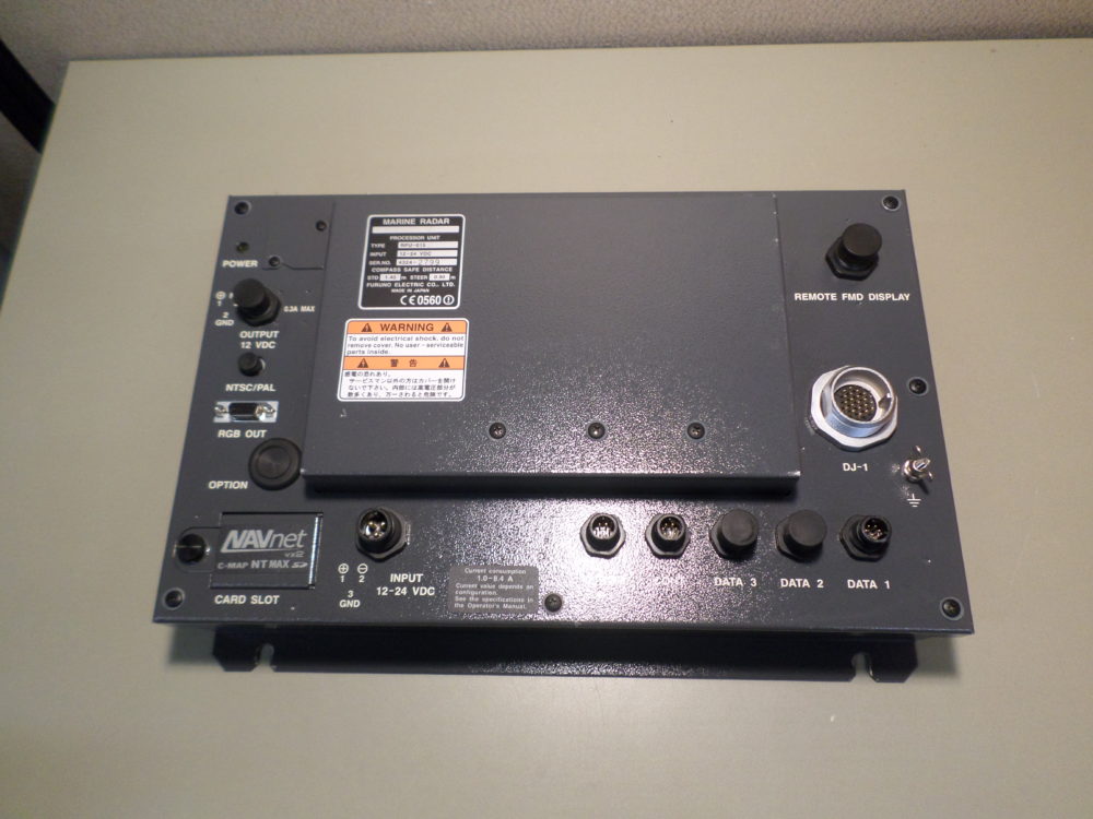 Furuno Navnet VX2 Black Box RPU-015 Navnet VX2 C-Map NT Max SD Great ...