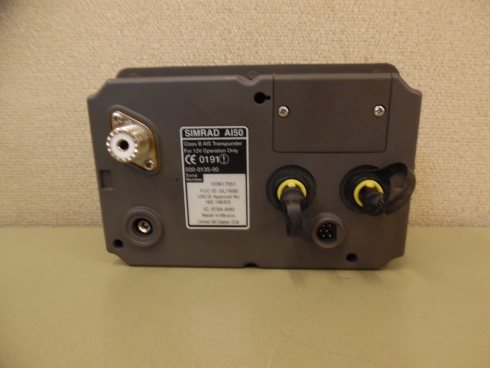 Simrad AI50 Display with Suncover - Tested for Power On, Needs ...