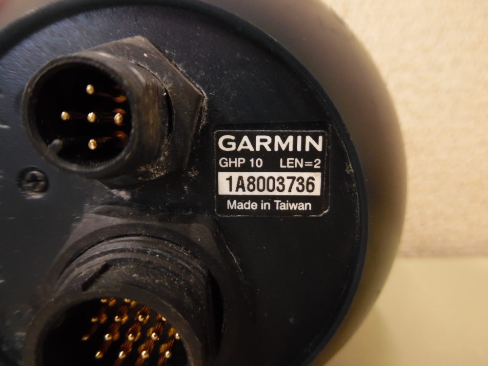 Garmin Marine Autopilot Compass GHP 10 Tested Updated For GHC 10 - GHP ...