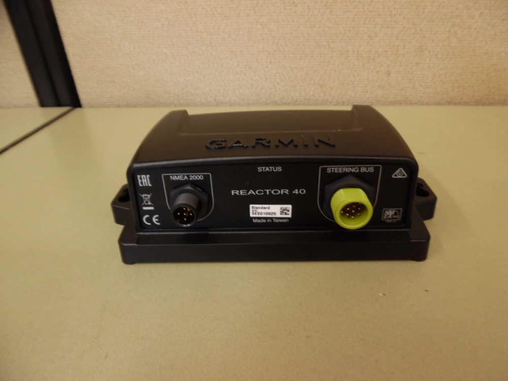 Garmin Reactor 40 CCU - NEW OLD STOCK - 010-11052-67 - Tested/Updated ...