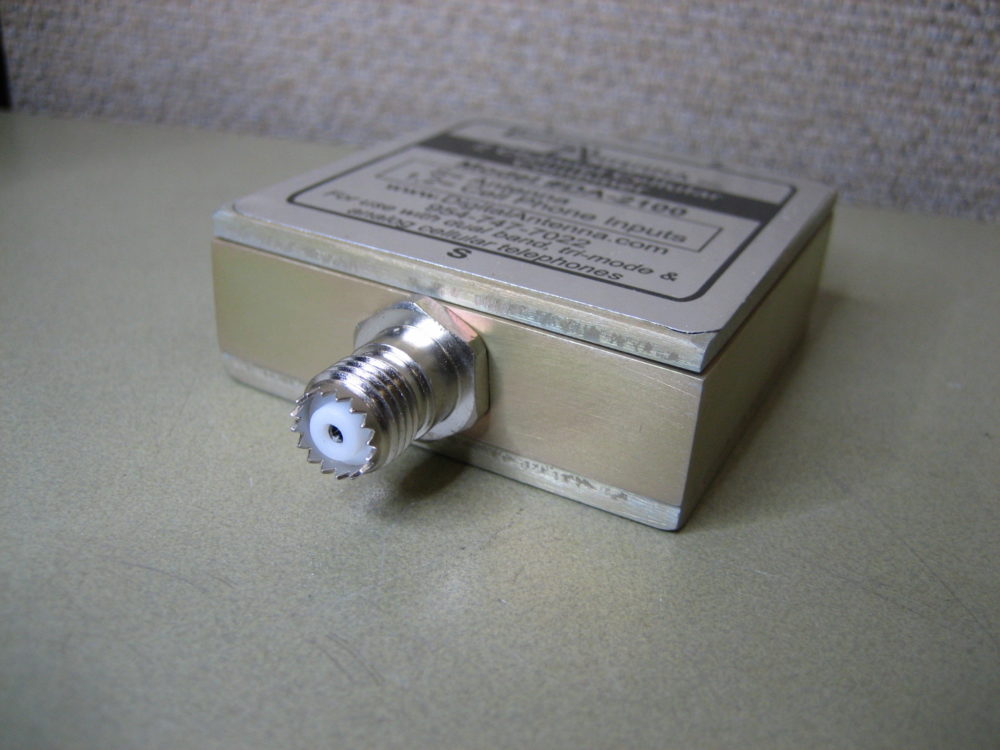 Digital Antenna DA-2100 2-Way Cellular Combiner w/ Mini-UHF Female ...