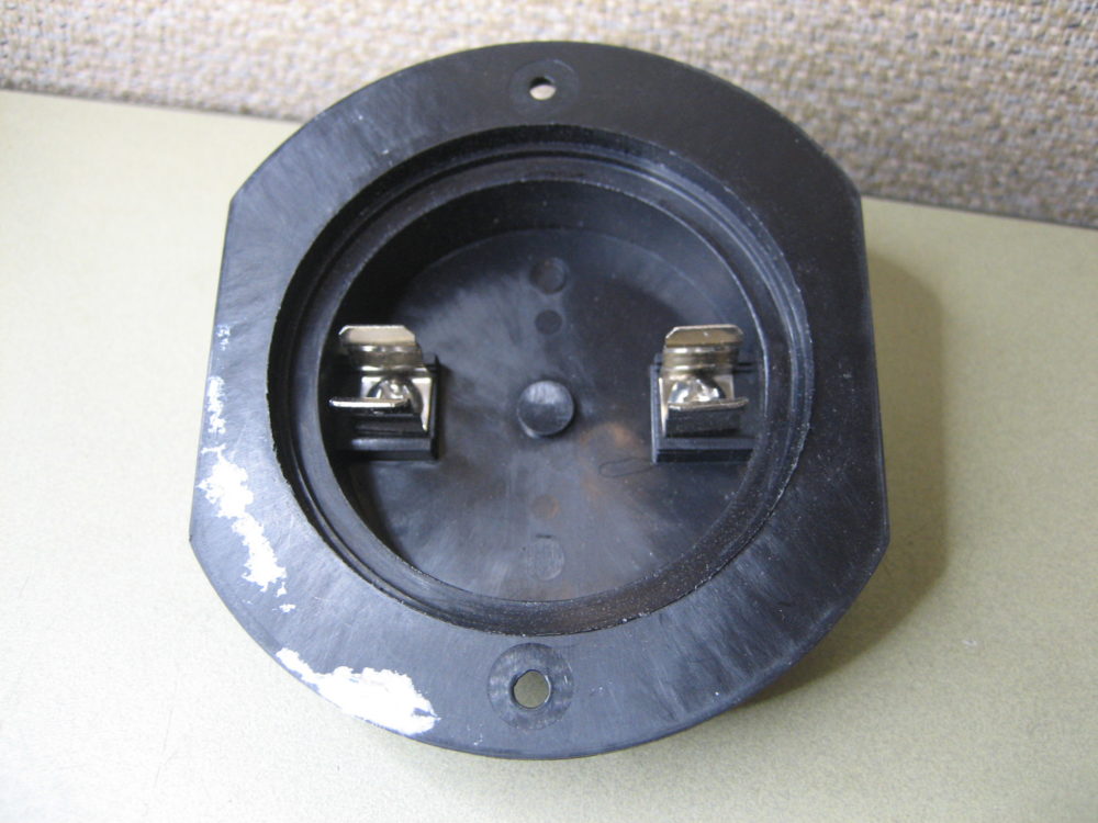 PERKO 0946DP199B STERN LIGHT 12V SOCKET ASSEMBLY f/ 0946 SERIES - Max ...