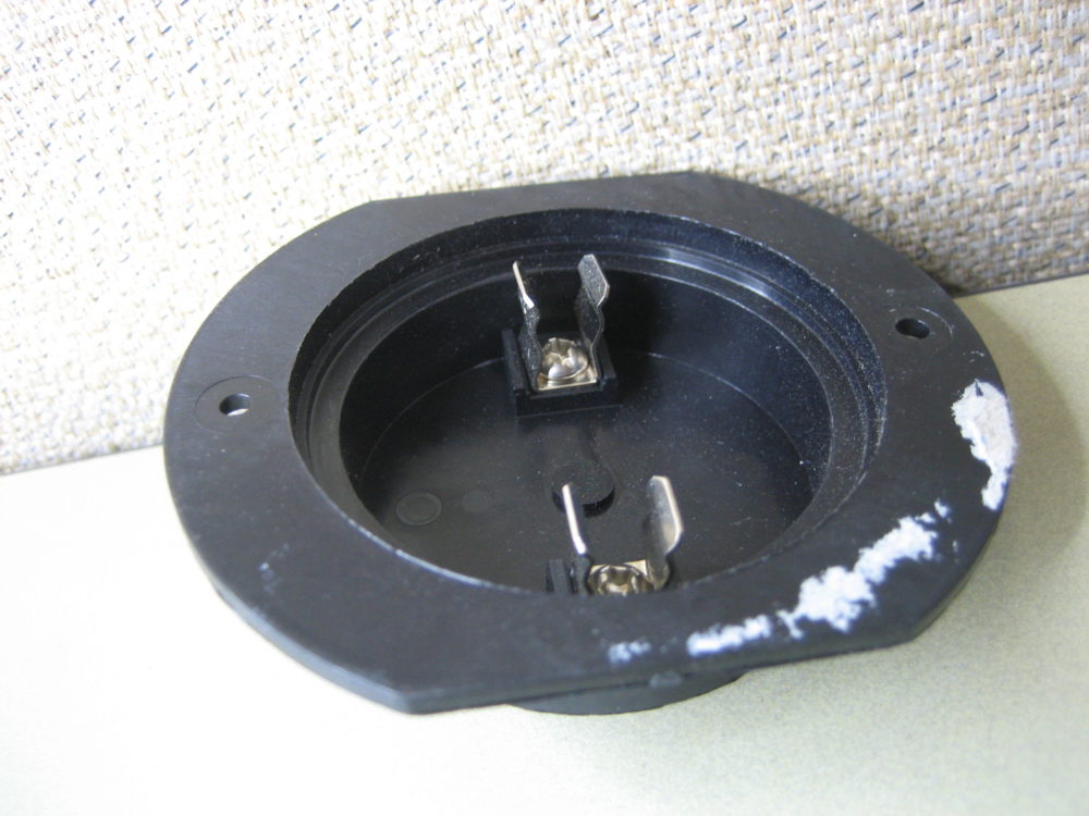 PERKO 0946DP199B STERN LIGHT 12V SOCKET ASSEMBLY f/ 0946 SERIES - Max ...