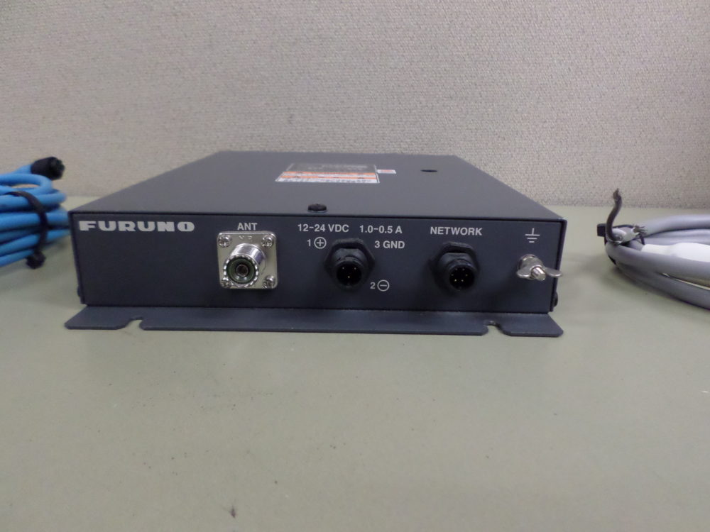Furuno FAX-30 Weatherfax/Navtex Receiver w/ Power +Network Cables ...