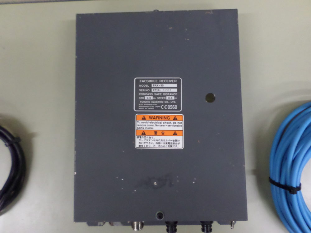 Furuno FAX-30 Weatherfax/Navtex Receiver w/ Power & Network Cables ...