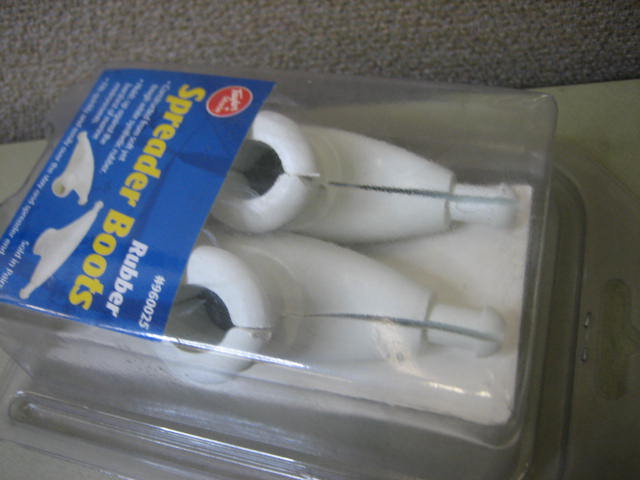 Taylor Made 960025 PAIR Rubber Spreader Boots TOUGH Synthetic 1/2" - 1 ...