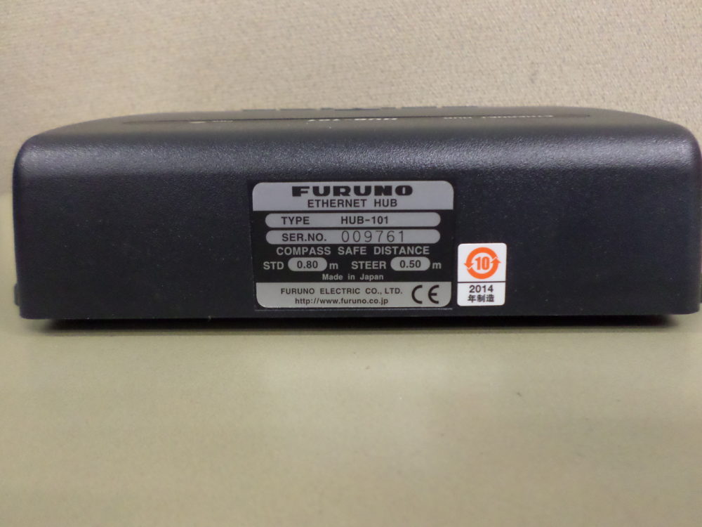 Furuno HUB-101 Ethernet Switch Hub for Navnet 3D TZ Ethernet - Tested ...