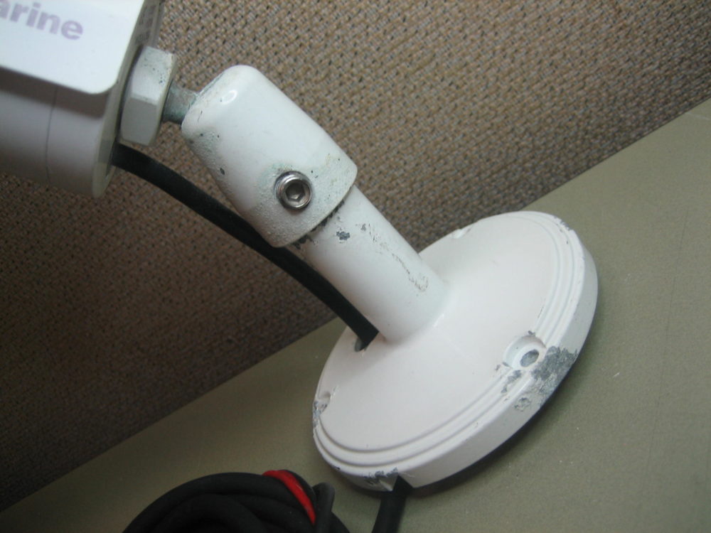 Raymarine CAM100 / E03007 - Day / Night Composite Security Camera ...