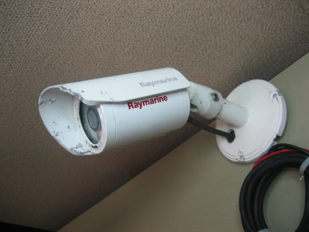 Raymarine CAM100 / E03007 - Day / Night Composite Security Camera ...