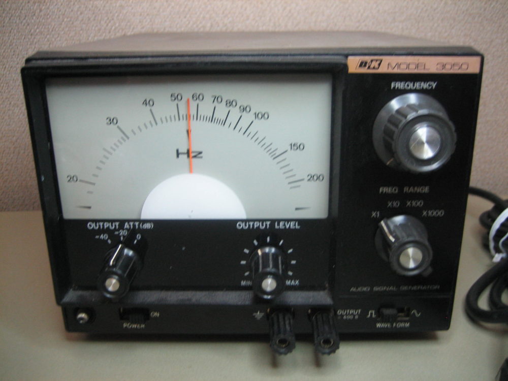 B&K Precision 3050 Audio Signal Generator - Max Marine Electronics