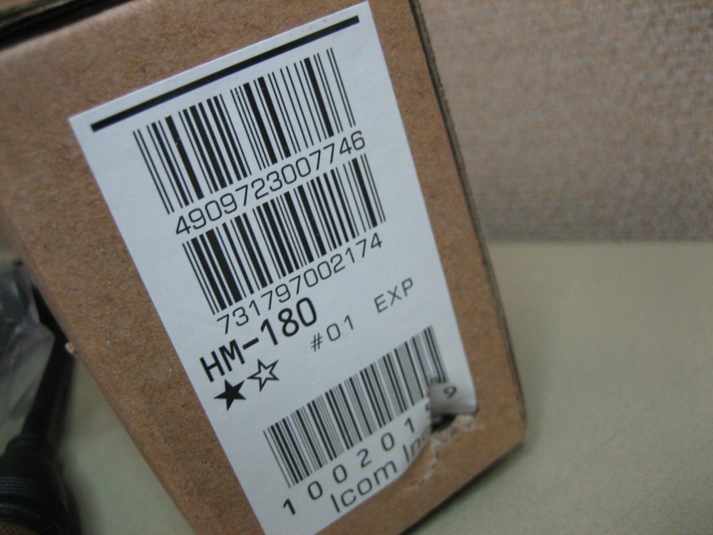 Icom HM-180 SSB Microphone Hand Mic f/ IC-M700 IC-M710 IC-M700PRO IC ...