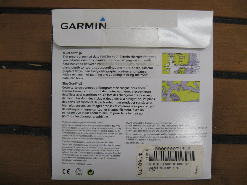 Garmin Blue Chart G2 California-Mexico HUS021R FEB 2012 - NEW - Max ...