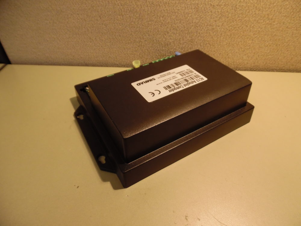 Simrad AC12 Autopilot Computer - 22089841 - FULLY TESTED - For AP24 and ...