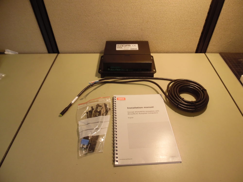 Simrad AC12 Autopilot Computer - 22089841 - FULLY TESTED - For AP24 and ...