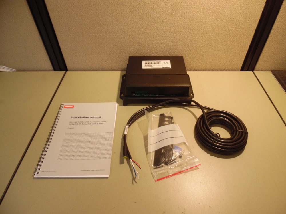 Simrad AC12 Autopilot Computer - 22089841 - FULLY TESTED - F/ AP24 and ...