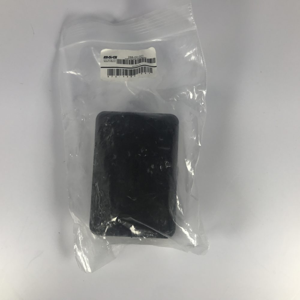 B&G B and G H3000 20/20 HV Display Pack - BGH290001 - NEW OLD INV - Max ...