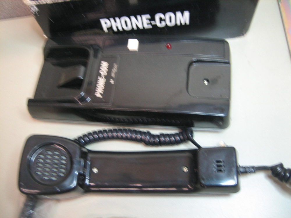 Newmar PI-2 Phone-Com Telephone Handset Phone Intercom System - BLACK ...
