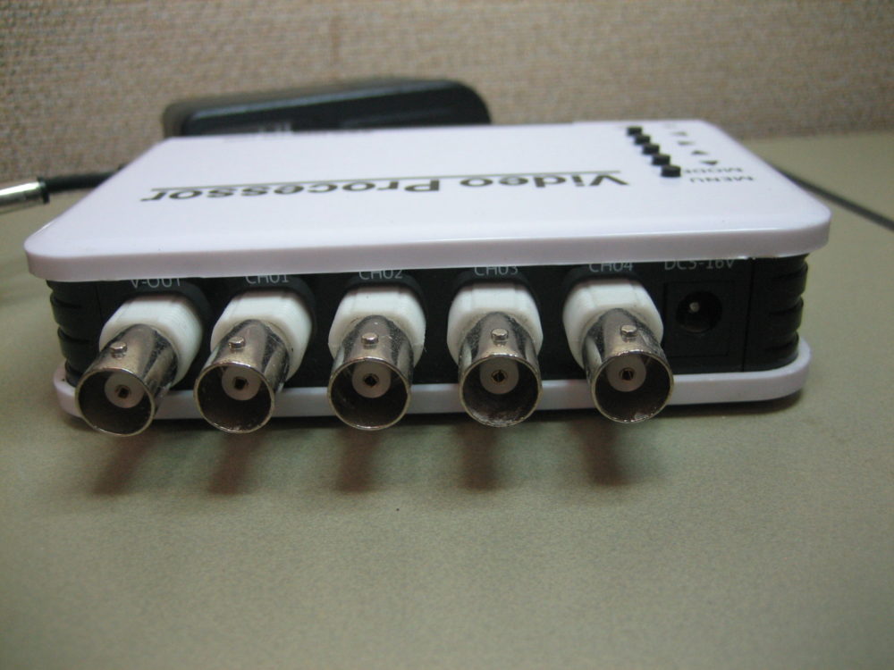 Suntex Video Processor Box 4-Channel Video Processing Box - Max Marine ...