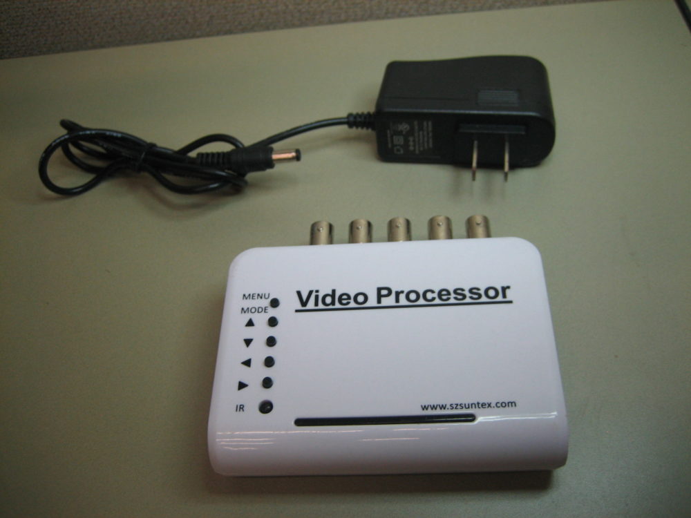 Suntex Video Processor Box 4-Channel Video Processing Box - Max Marine ...