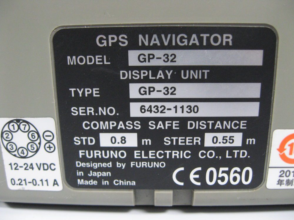 Furuno GP-32 GPS/WAAS Navigator Display W/Sun Cover - Max Marine ...