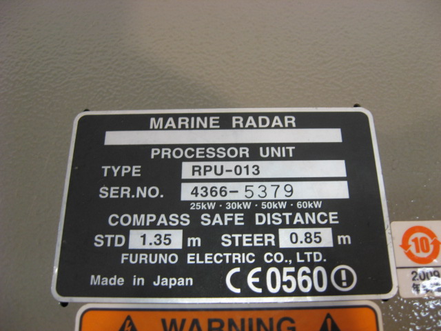 Furuno RPU-013 IMOBlack Box RADAR Processor for FAR-2127BB System ...