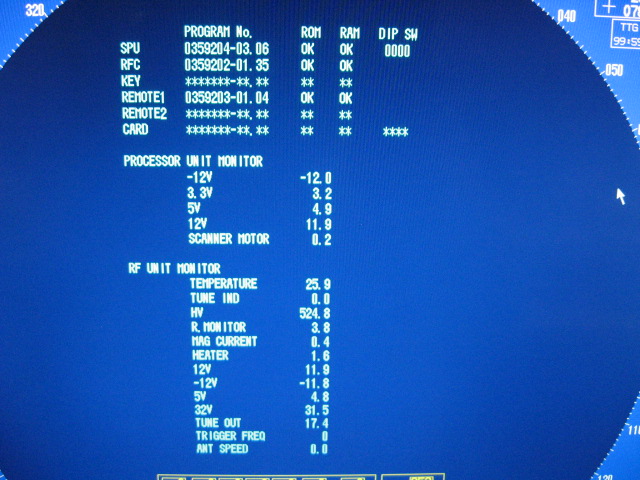 Furuno RPU-013 IMOBlack Box RADAR Processor for FAR-2127BB System ...