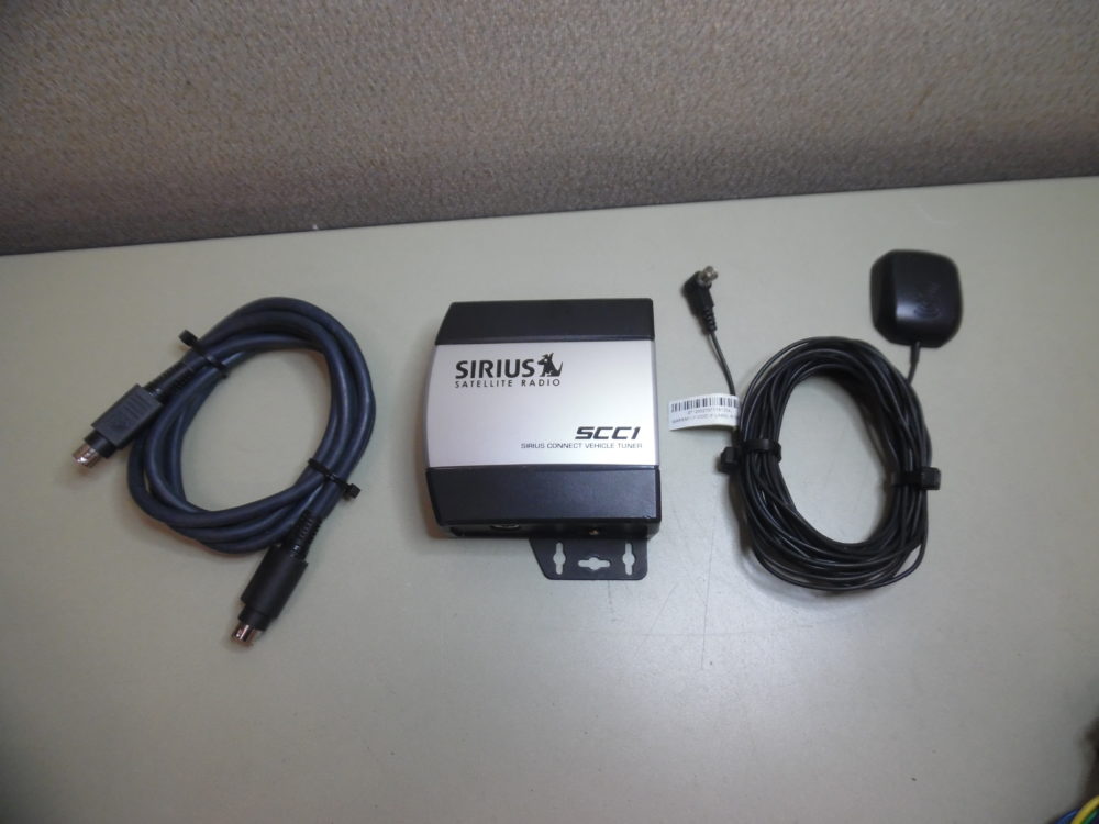 Sirius Satellite Radio SCC1 Vehicle Tuner w/ 5' Cable and Antenna ...
